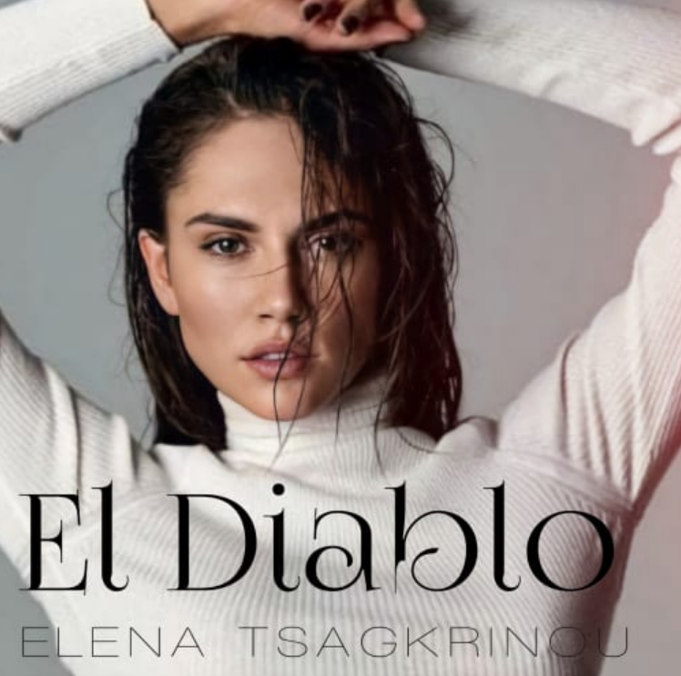 Elena Tsagrinou - El Diablo ноты для фортепиано в Note-Store.ru ...