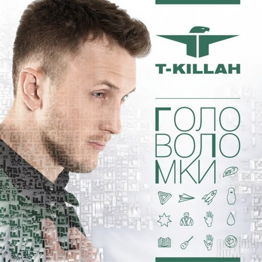 T-Killah - Головоломки ноты для фортепиано для начинающих Пианино.Easy SKU PEA0086800