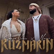 Nucci - ноты для фортепиано купить и скачать на Note-Store